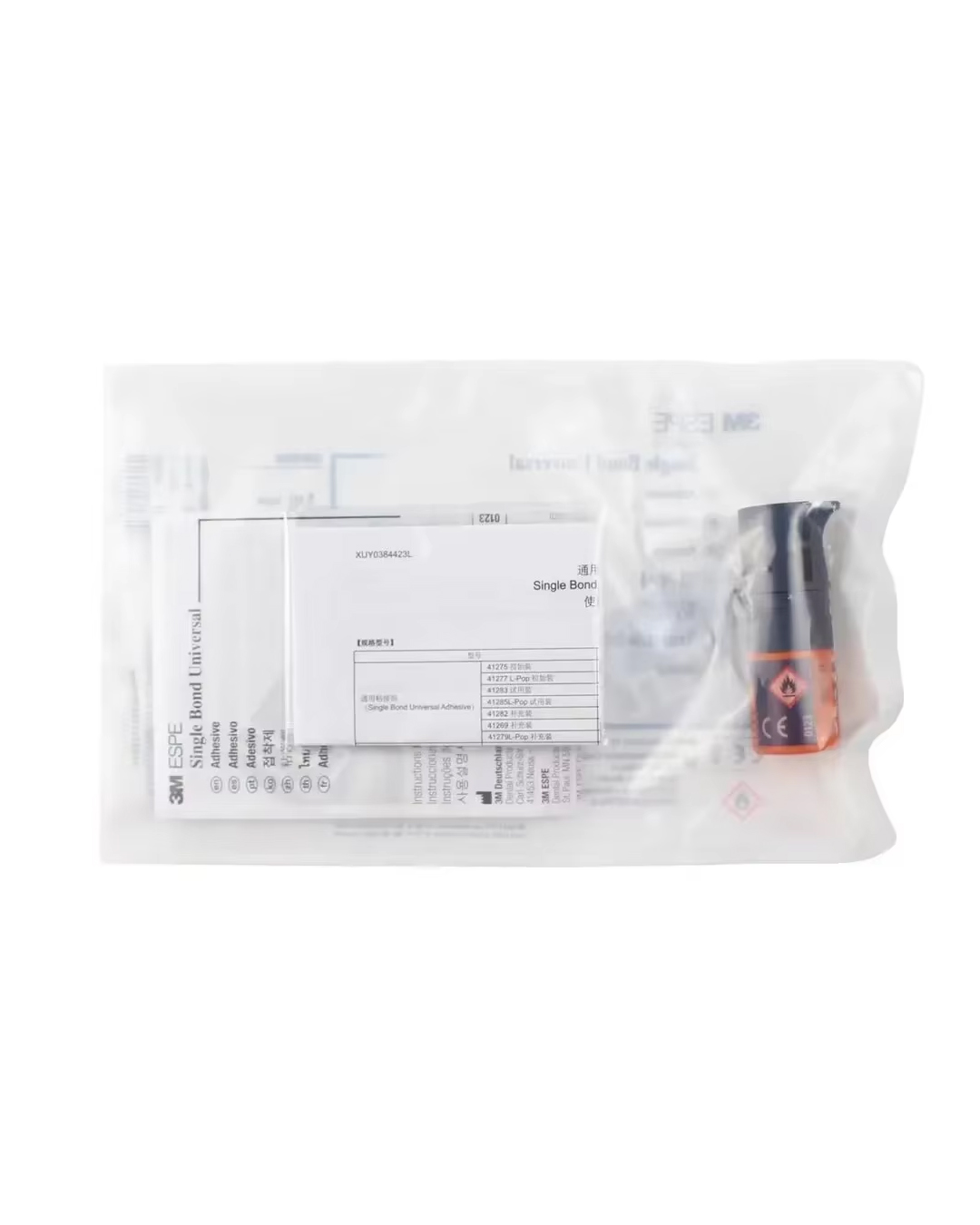 Bond 3M universal – شركة الضمان